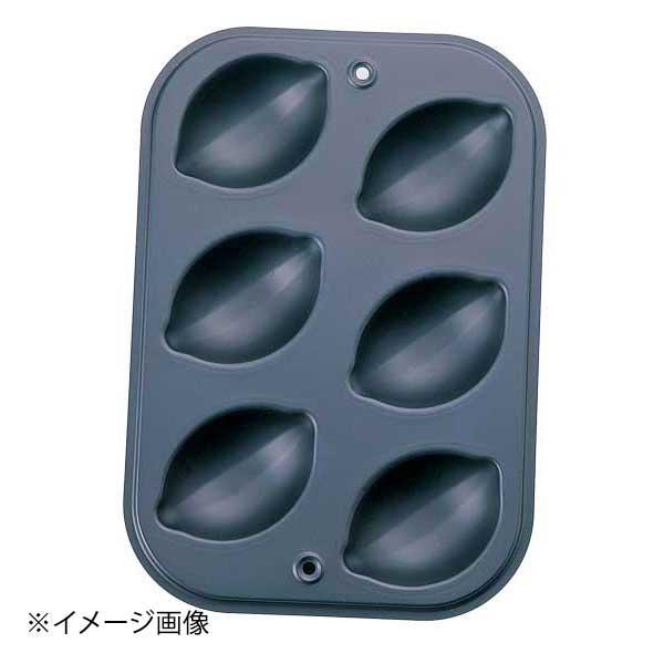 【サイズ(mm)】幅×奥行×高さ・単品内寸：273×190×24　83×55【材質】スチールにフッ素樹脂加工