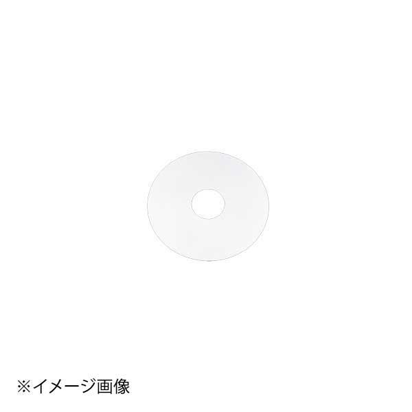 ●サイズ：外径（mm）　190　20枚入●材質：グラシン紙