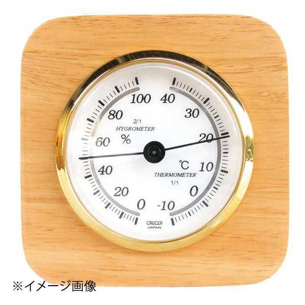 ●サイズ：110×110×40●材質：天然木