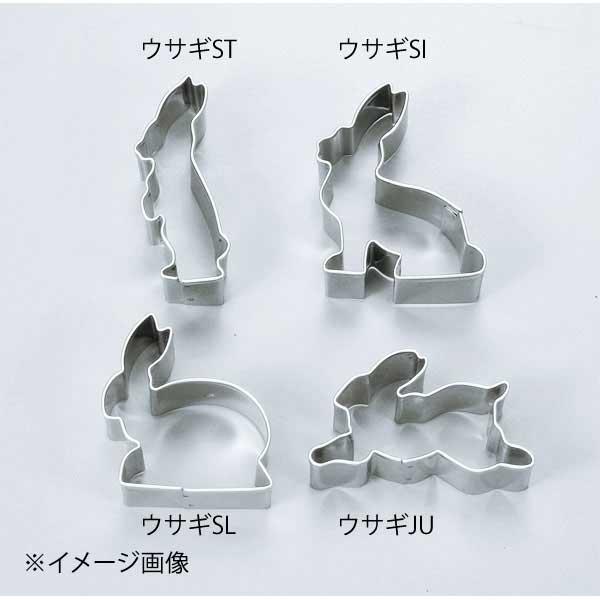 【サイズ(mm)】内径×高さ：20×60×20