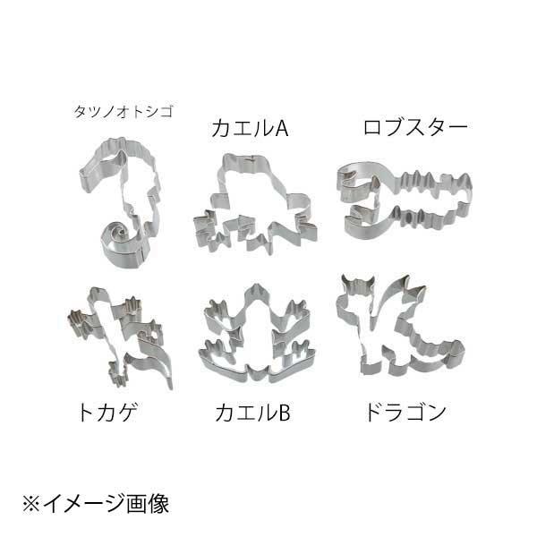 【サイズ(mm)】内径×高さ：67×38×20