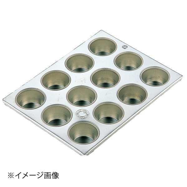 【サイズ(mm)】幅×奥行×高さ・単品内径×高さ：300×228×34　56(45)×33