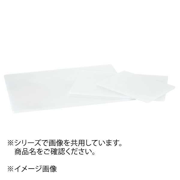 ●サイズ：幅（mm）奥行（mm）　500×320