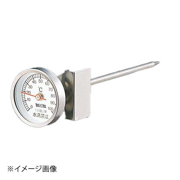 ●サイズ：φ35×145