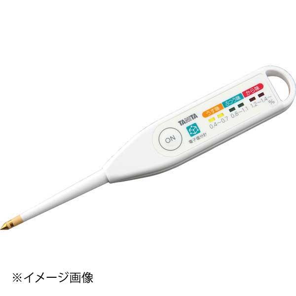 ●サイズ：205×29×H18