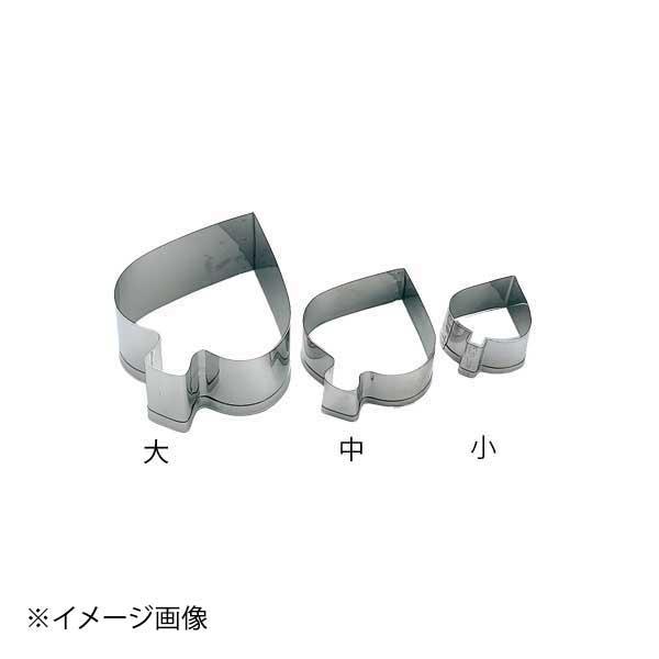 【サイズ(mm)】内径×高さ：41×35×21【材質】18-8ステンレス