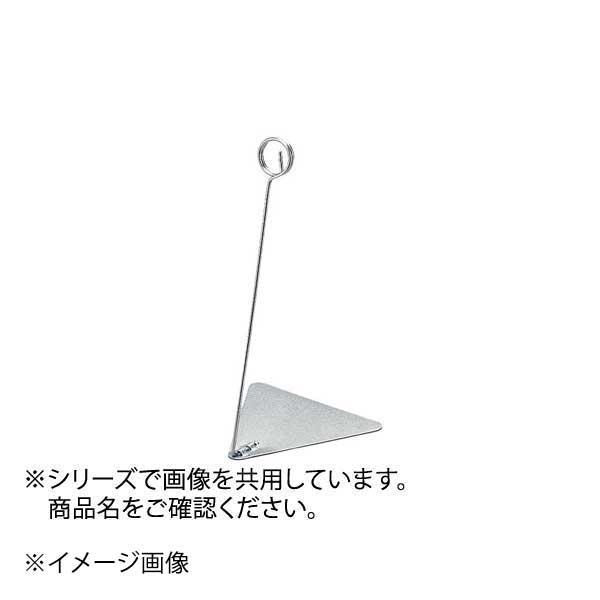 ●サイズ：高さ（mm）　60