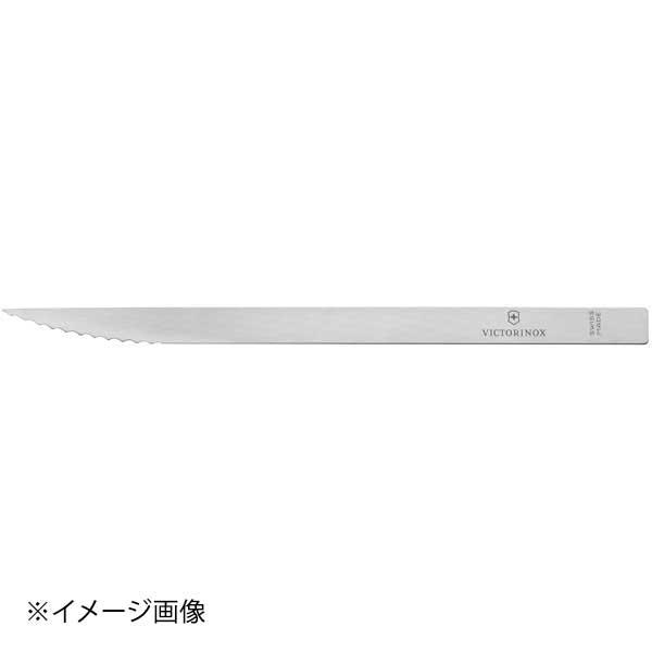 ●サイズ：全長（mm）　135