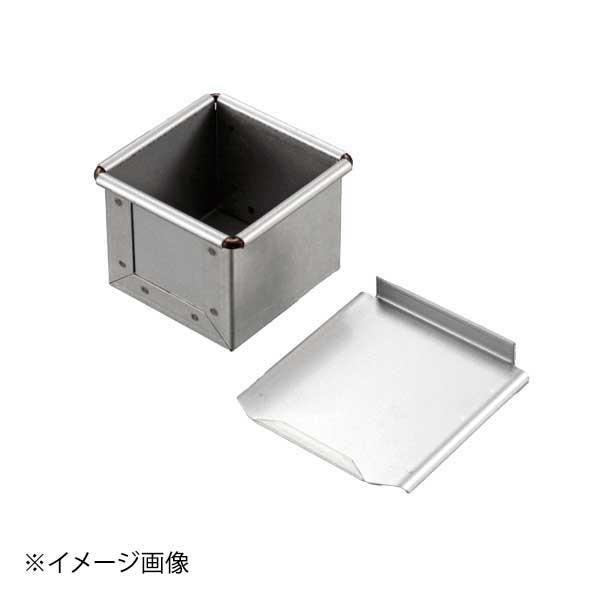 ●サイズ：内寸（mm） 高さ（mm）　75×75
