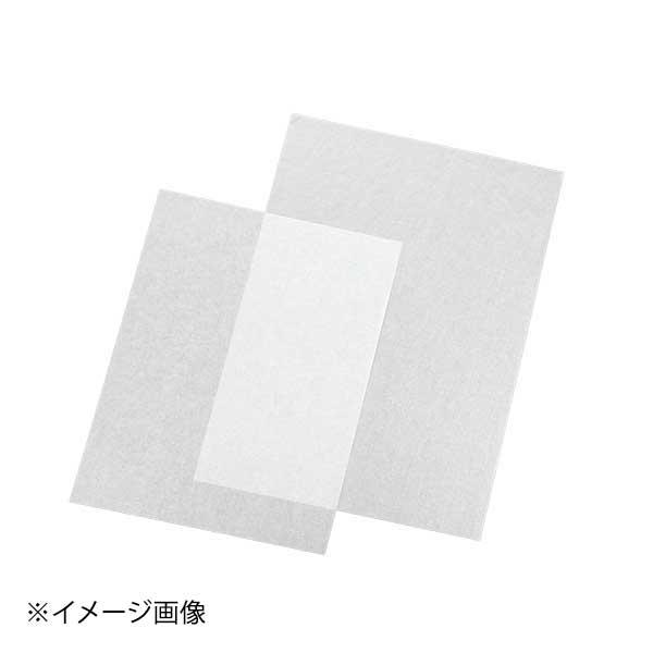 ●サイズ：500×350