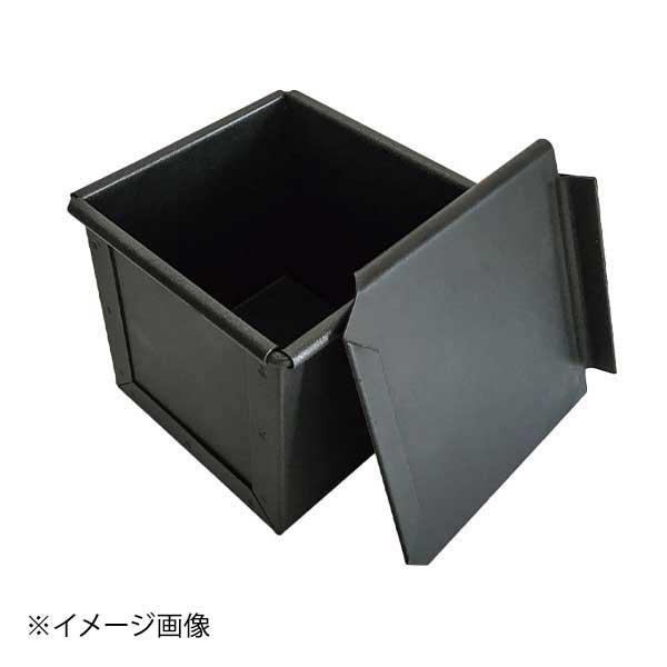 ●サイズ：内寸（mm） 高さ（mm）　120×120×120●材質：スチールにフッ素樹脂加工