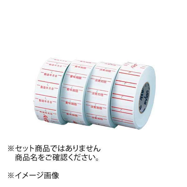 ●サイズ：（1巻）1,000枚