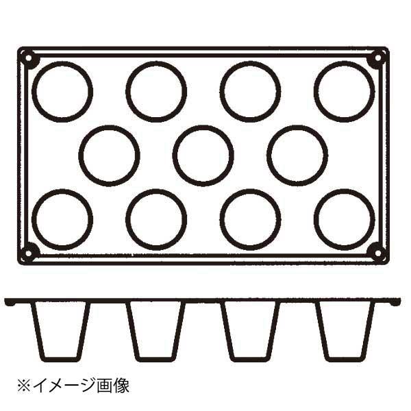 ●サイズ：単品内径（mm） 高さ（mm）　45（28）×48