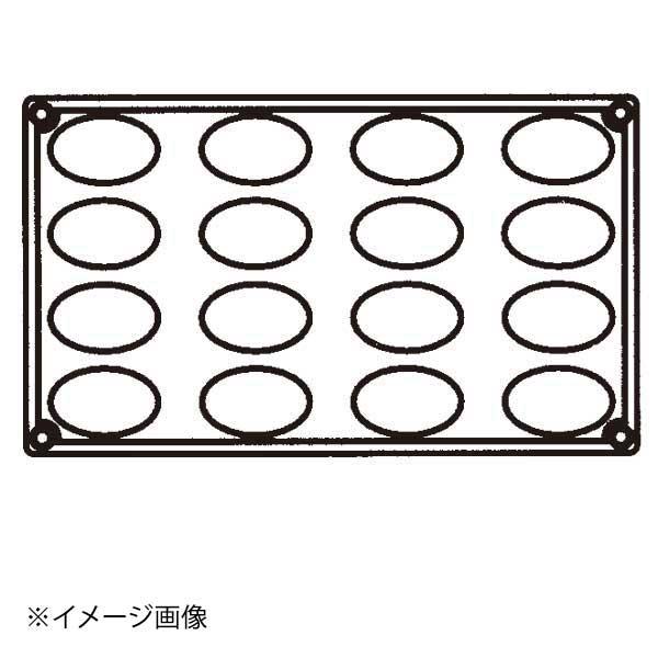 ●サイズ：単品内寸（mm） 高さ（mm）　53×33×20