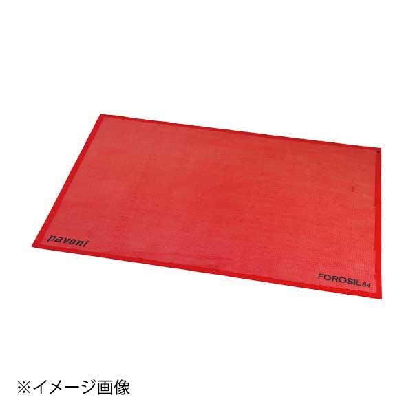 ●サイズ：585×385