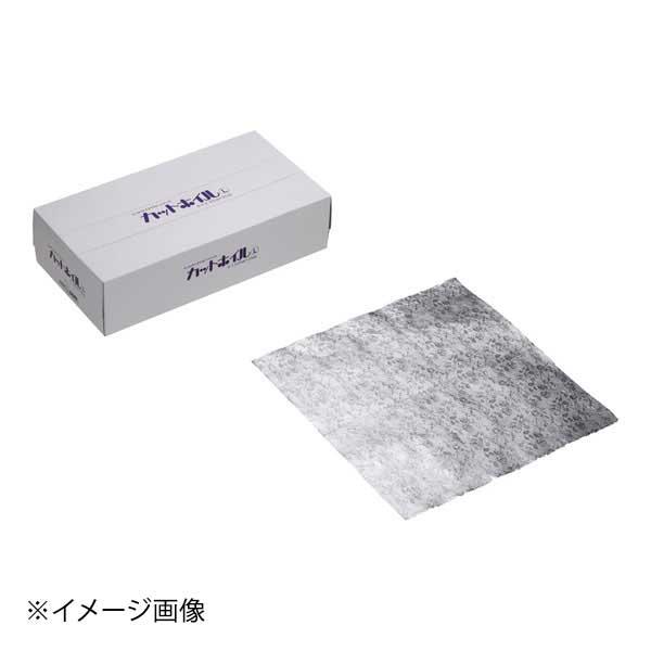 ●間口×奥行(mm):250×250●材質:アルミ●使いやすいサイズにミシン目の入ったポップアップ式●カタログコード:9-1547-1101