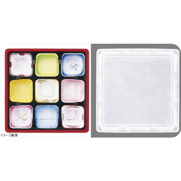 メーカー品番T-80-E セット数50 仕切9 間口×奥行×高さ(mm)235×235×36