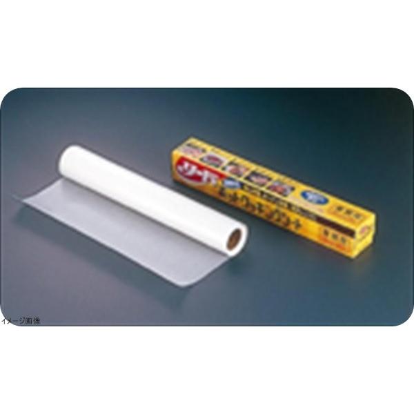 幅(cm)×長さ(m)30×20 質量(kg)0.3