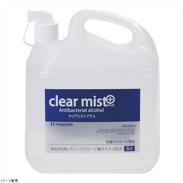 規格5L    容量(cc)5000