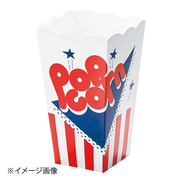 ●自立するポップコーンカップです。●幅×奥行×高さ(mm):90×90×H162●入数:25枚●メーカー品番:2718●カタログコード:9-0981-1301