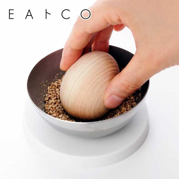 【EAトCO】楽しく料理をつくる、そして食べる。テーマは「EAT+COOKING」。キッチンからダイニングへ、ボーダレスに楽しさ、心地よさを演出してくれる道具が創りたい。そんな想いから生まれたアイテムです。香りよくきめ細かにすれる、フタ付き...