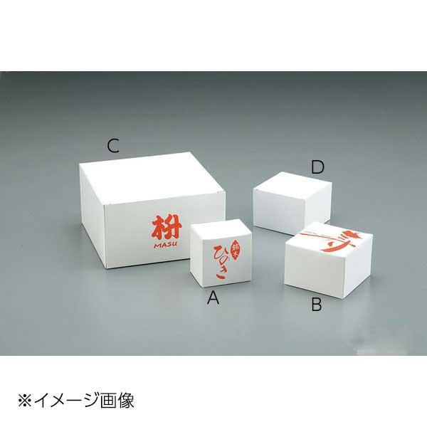 箱柄B●カタログコード:19-273-15