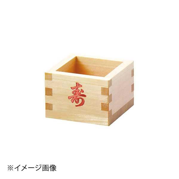 ●サイズ:約8.3×8.3×H5.6cm