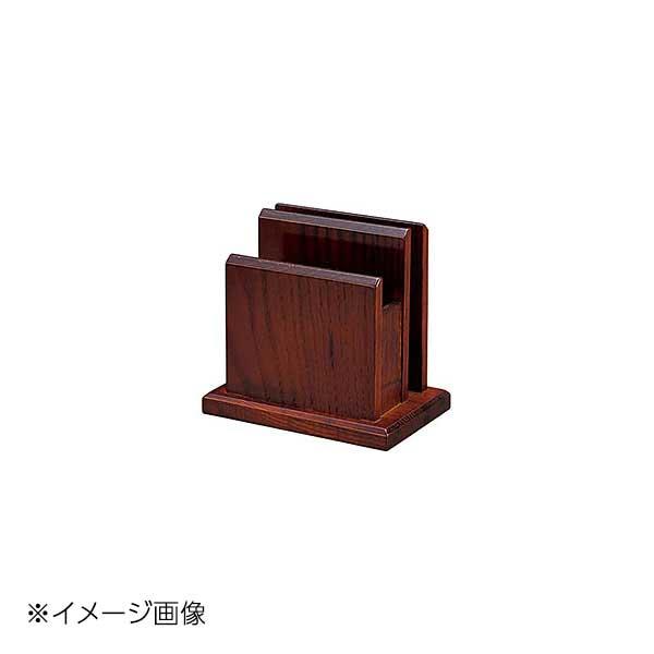 ●約12.8×8.7×H12.5cm●カタログコード:19-404-11