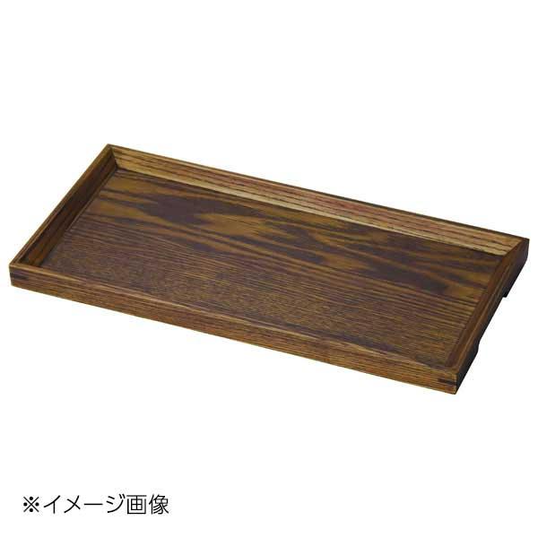 ●約30×15×H2cm●カタログコード:19-413-08