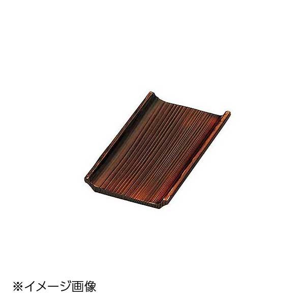 ●約19×12cm●カタログコード:19-411-03