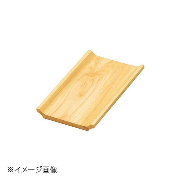 ●約19×12cm●カタログコード:19-411-01