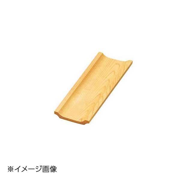 ●約19×7.5cm●カタログコード:19-411-04