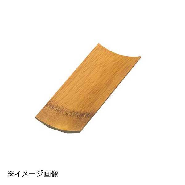 ●約7×18cm●カタログコード:19-412-04