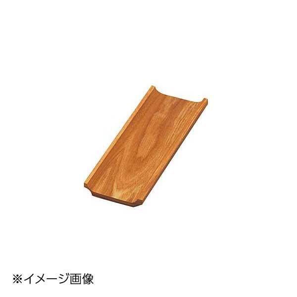 ●約19×7.5cm●カタログコード:19-411-05