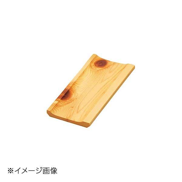 ●約18×9cm●カタログコード:19-411-08