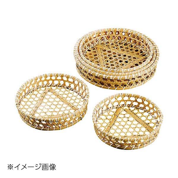 ●約φ36×H8cm●カタログコード:19-087-03