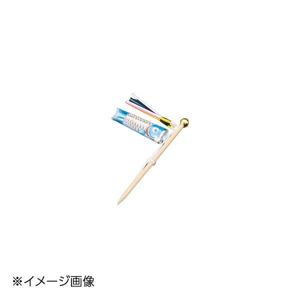 ●約L9cm●カタログコード:19-315-05