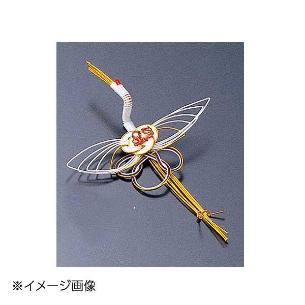 ●約10.5×17cm●カタログコード:19-308-06