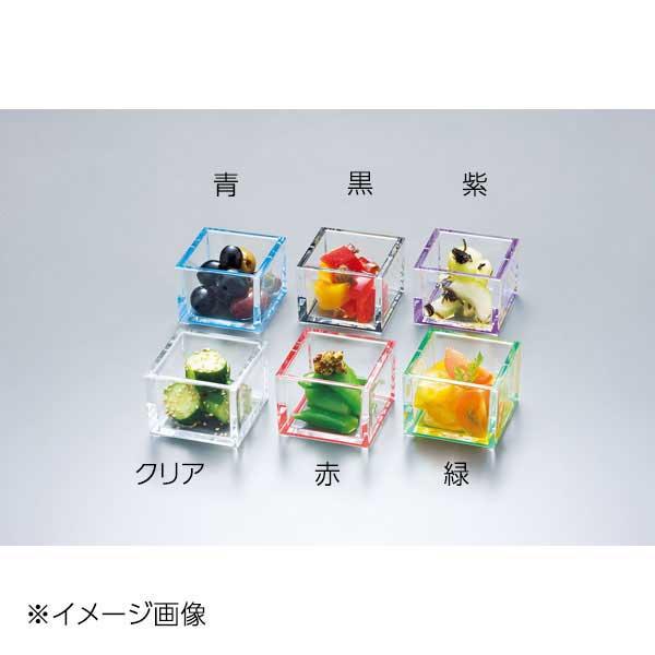 ●約6.1×6.1×4.3cm●カタログコード:19-253-04