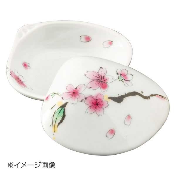 ●約7.7×6.7×H3.7cm●カタログコード:19-247-20