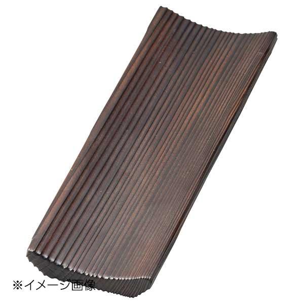 ●約18×6×H1.4cm●カタログコード:19-411-07