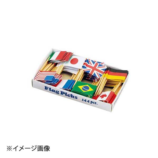 ●約L7cm●カタログコード:19-314-02