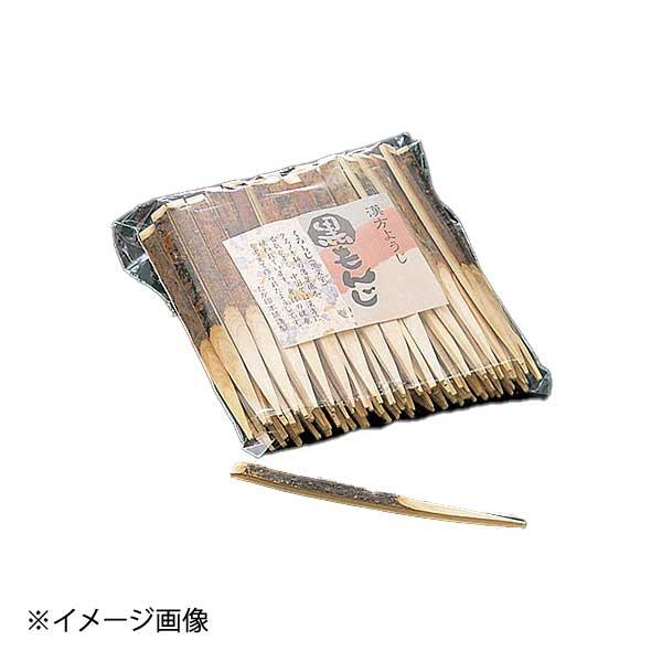 ●約L9cm●カタログコード:19-290-16
