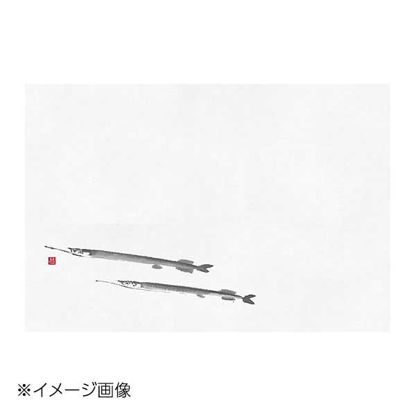 ●約25×36cm●カタログコード:19-338-07