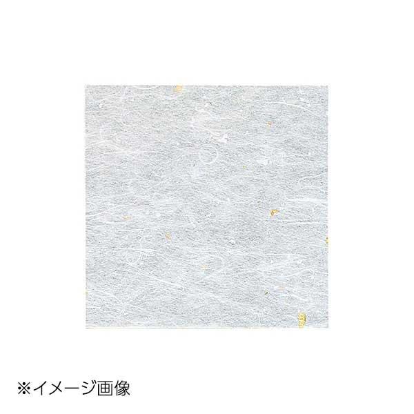 ●約10×10cm●カタログコード:19-320-17