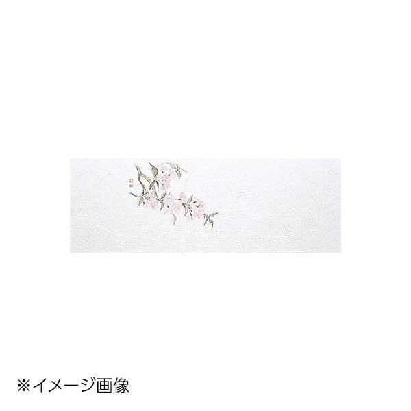 ●約13.5×39cm●カタログコード:19-342-02