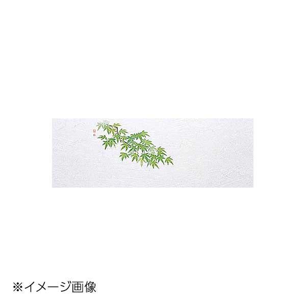 ●約13.5×39cm●カタログコード:19-342-03