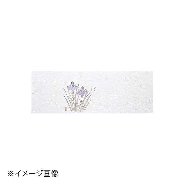 ●約13.5×39cm●カタログコード:19-342-04