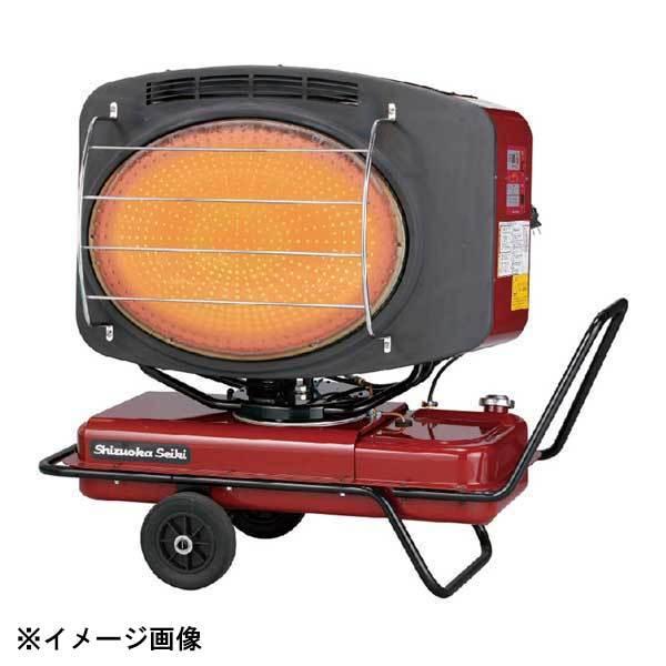 【サイズ】外形寸法/幅_奥行_高さ(mm) 1195_545_1050、放射ディスク/直径_奥行(mm) φ480_680【重さ】65(kg)【カラー】レッド_ブラック【メーカー品番】VAL6 SY【スペック】電源 単相100V(50/60...