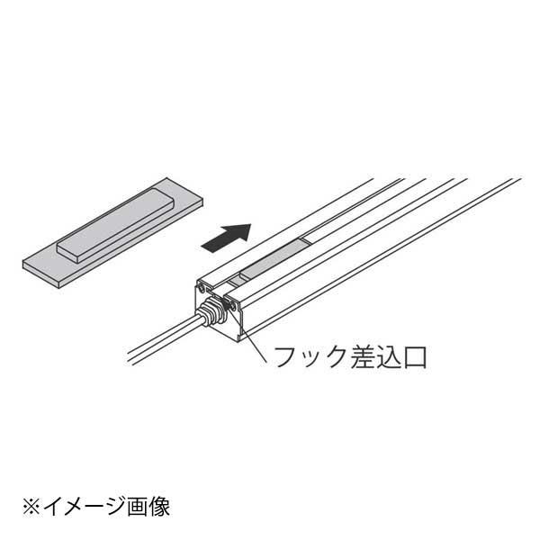 ●LED棚下照明用オプションパーツです。●幅×奥行(mm):10×45●マグネットサイズ(mm):6×24●メーカー品番:BSN5-ST●カタログコード:9-1201-0301